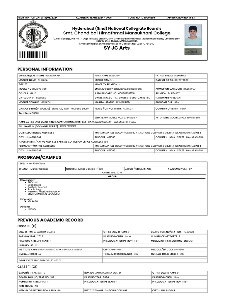 Smt. CHM College - Online Registration Form | PDF