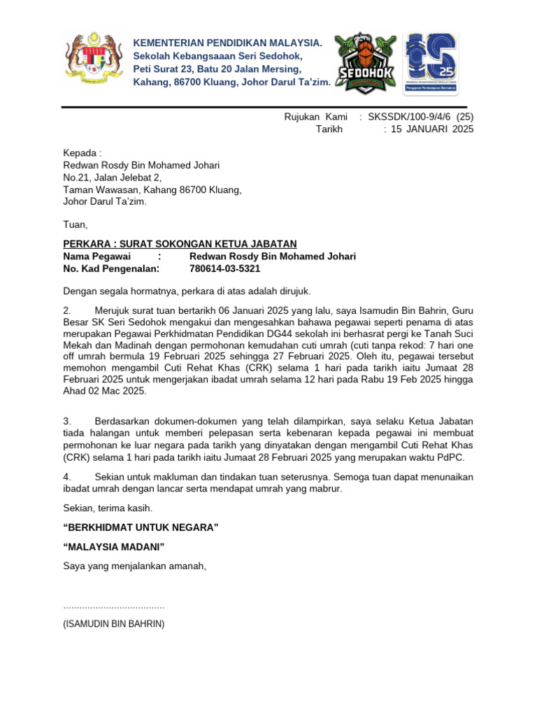 Surat Sokongan Ketua Jabatan GB (2023) | PDF