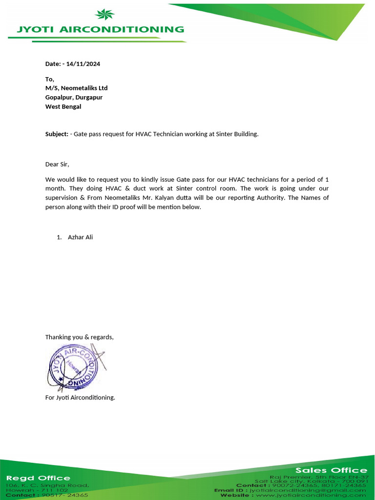 Gate Pass Request | PDF