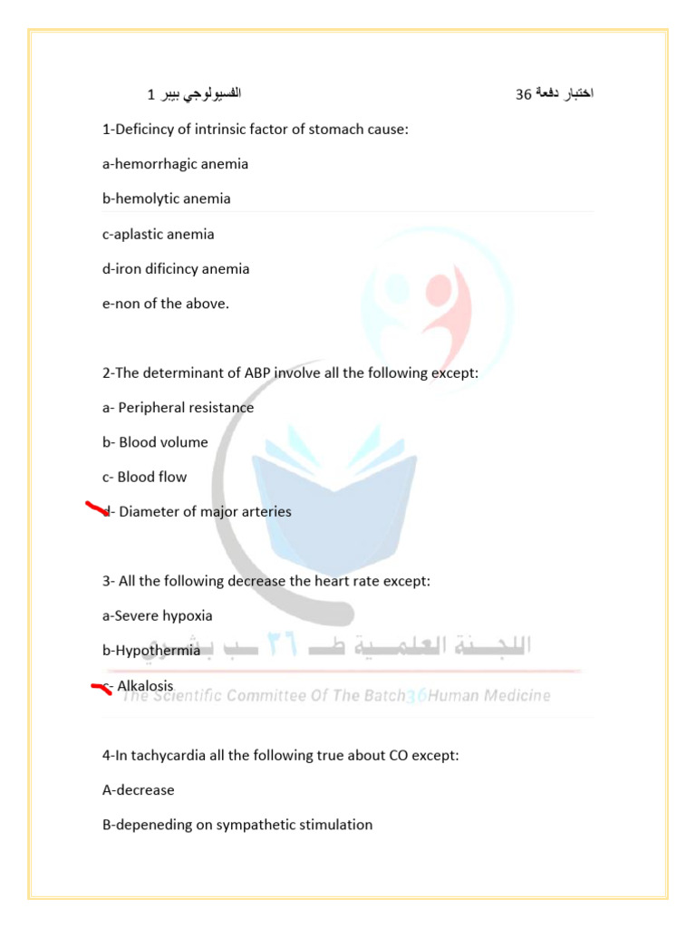 Physiological MCQs for Batch 36 Exam | PDF | Blood Pressure | Artery
