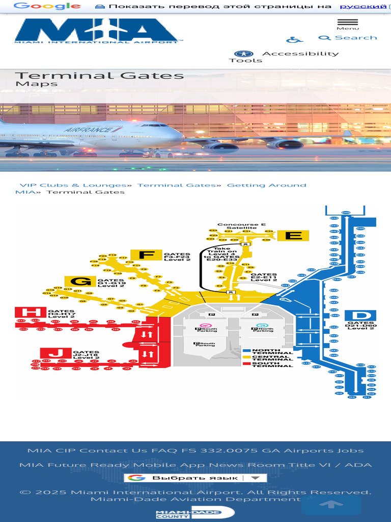 Terminal Gates - Miami International Airport | PDF