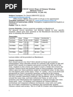 UGFH 1000B Course Outline 2022-23 | PDF | Learning | Textbook