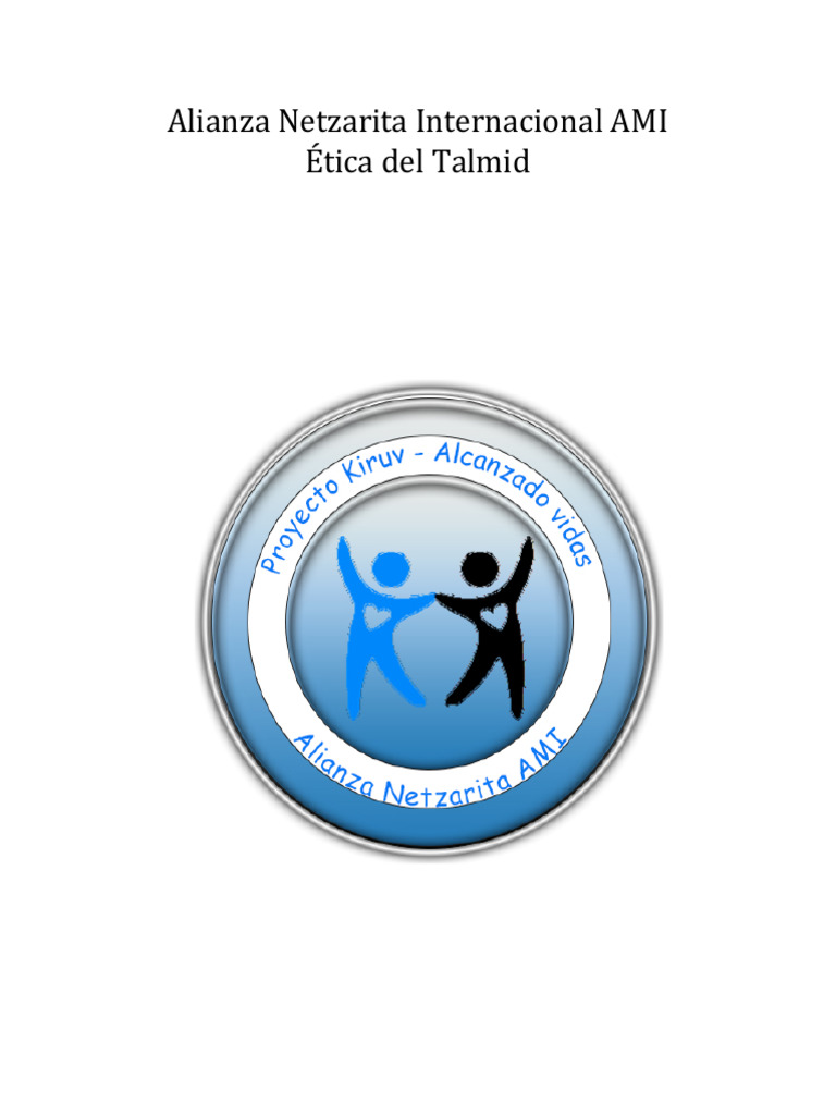 El Talmid y Su Maestro en la Torá | PDF