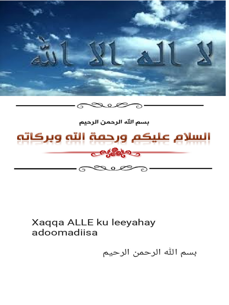 Xaqa Alle Ku Leeyahay Adoomada | PDF