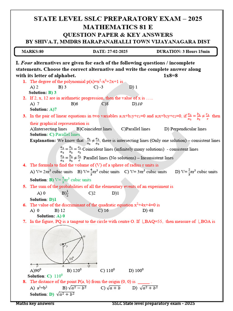 SSLC Maths Key Answers 2025 | PDF | Numbers | Area