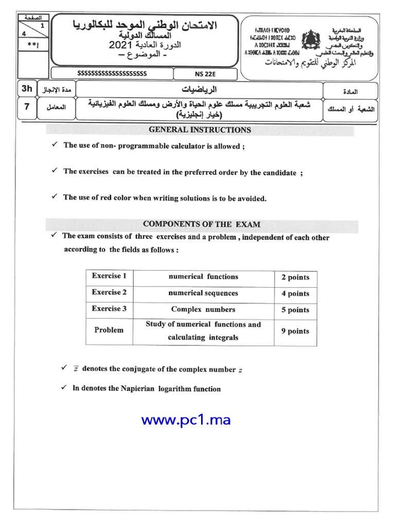 National Exam For Experimental Sciences English Option (2021) | PDF