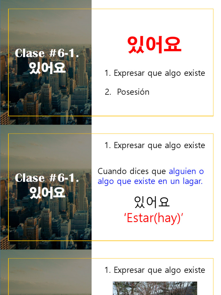Clase #6-1.: 1. Expresar Que Algo Existe 2. Posesión | PDF