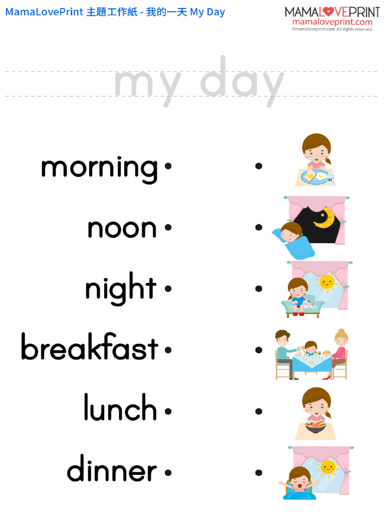 Mamaloveprint Theme Myday Set2 Book2 | PDF