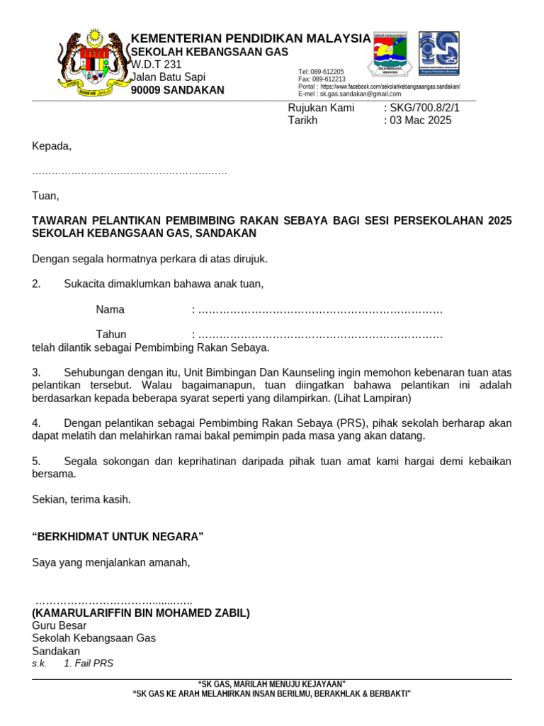 SURAT TAWARAN PRS 2025 | PDF