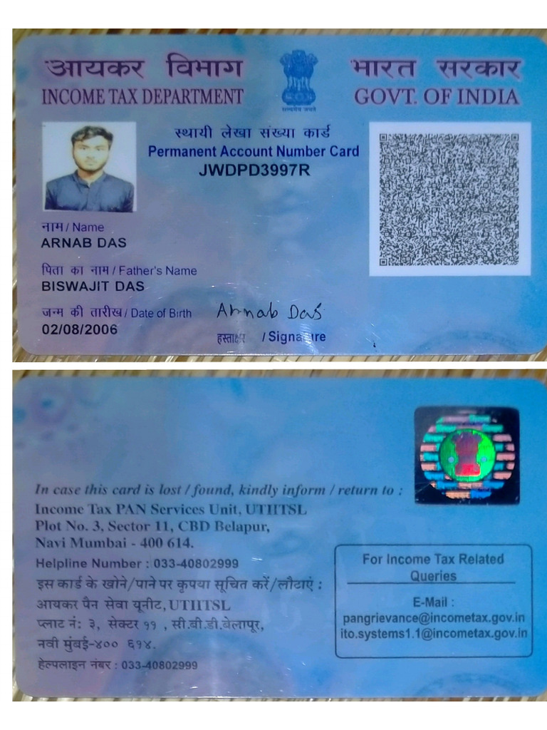 PDFReader 20250301 0905 | PDF