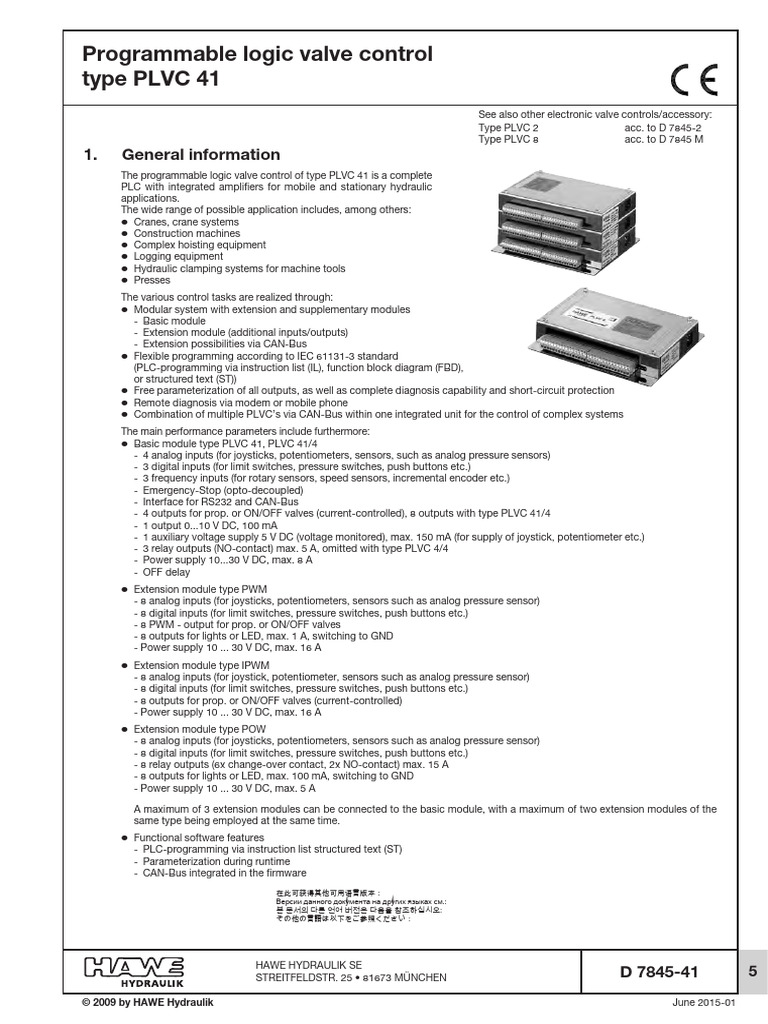 PLVC 41 Deck Crane | PDF | Electrical Connector | Power Supply