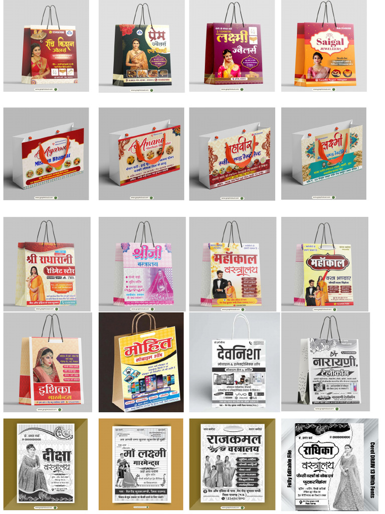 50 Best Carry Bag Design | PDF