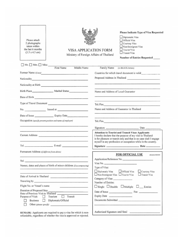 Application form - Thailand | PDF