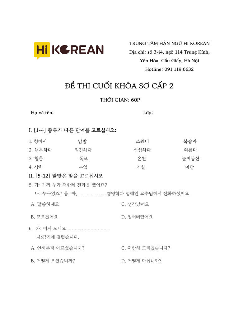 Đề thi SC2 mới 2 | PDF