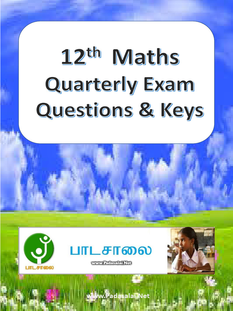 12th Maths EM - Quarterly Exam All Question Papers Answer Keys | PDF