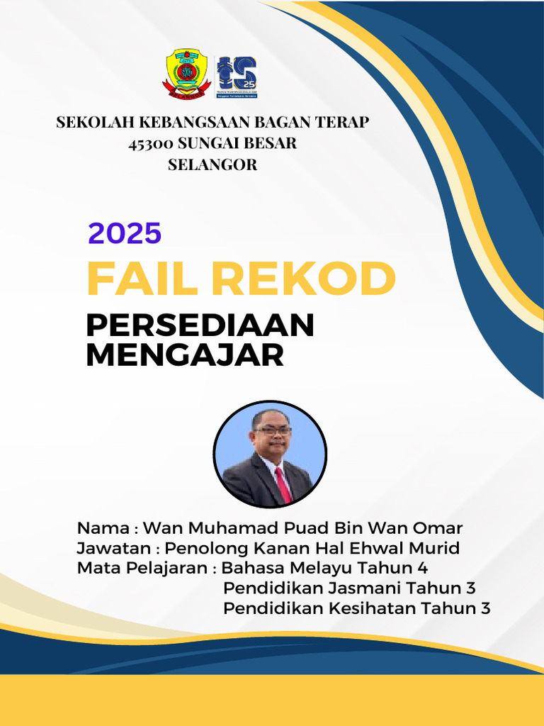 Blue and Yellow Professional Proposal Cover Page | PDF