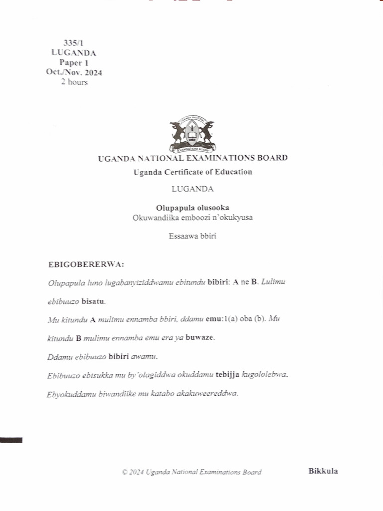 Luganda 1 | PDF