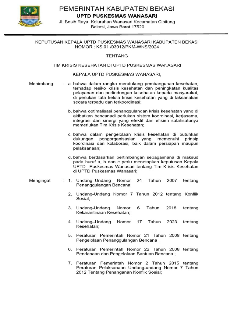 SK TRC Surveilans | PDF