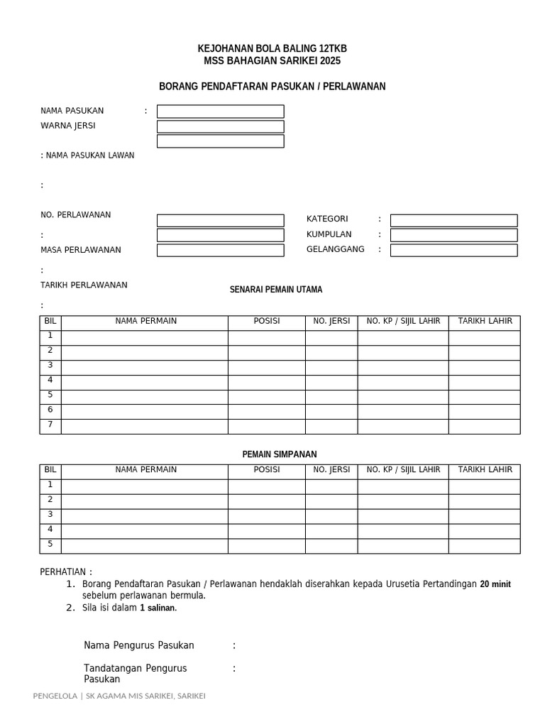 Borang Pendaftaran Pasukan Atau Perlawanan (1) - 075812 | PDF