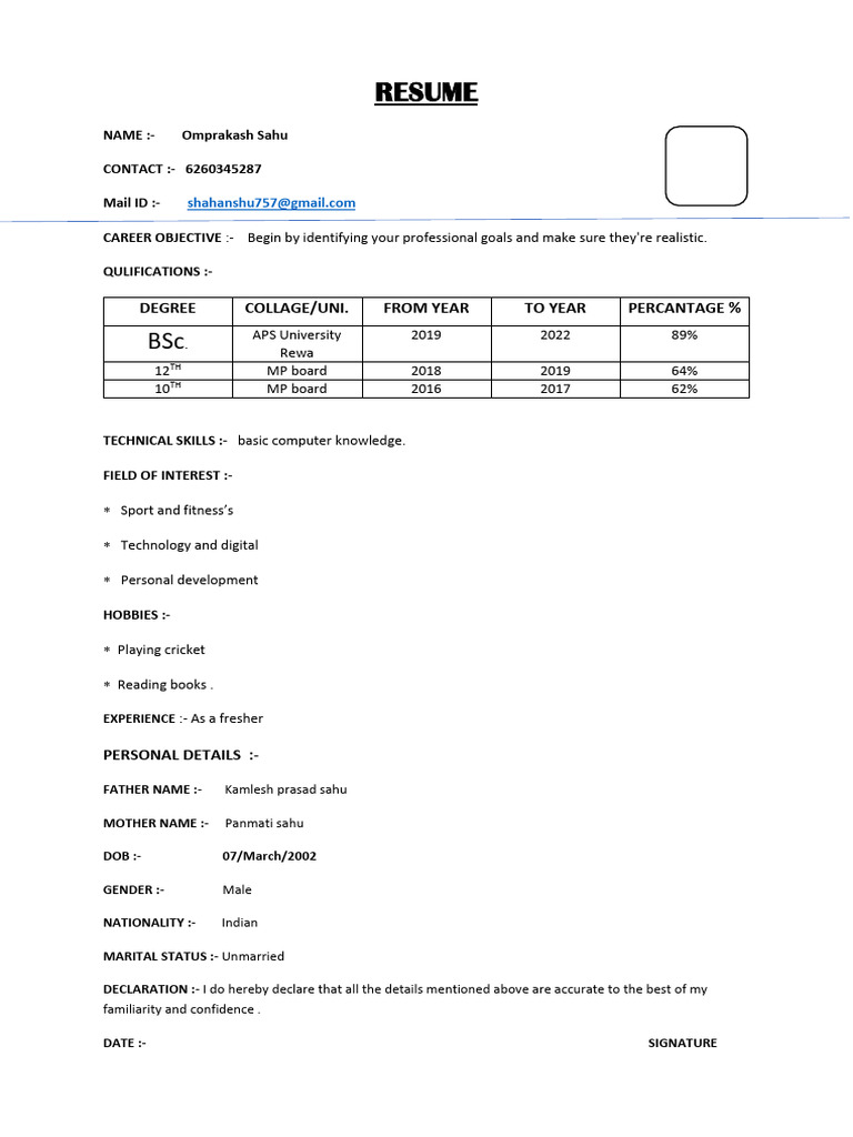 Om Sahu Resume | PDF