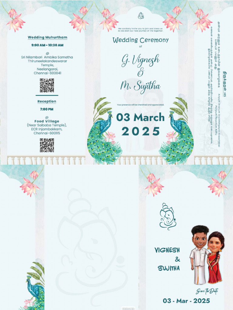 Vignesh Sujitha FandBack | PDF