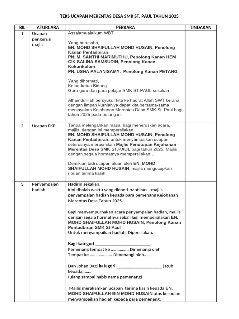Kejohanan Merentas Desa SMK St. Paul 2025 | PDF