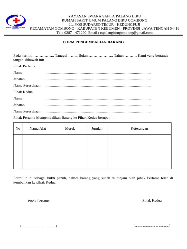 Form Pengembalian Barang | PDF