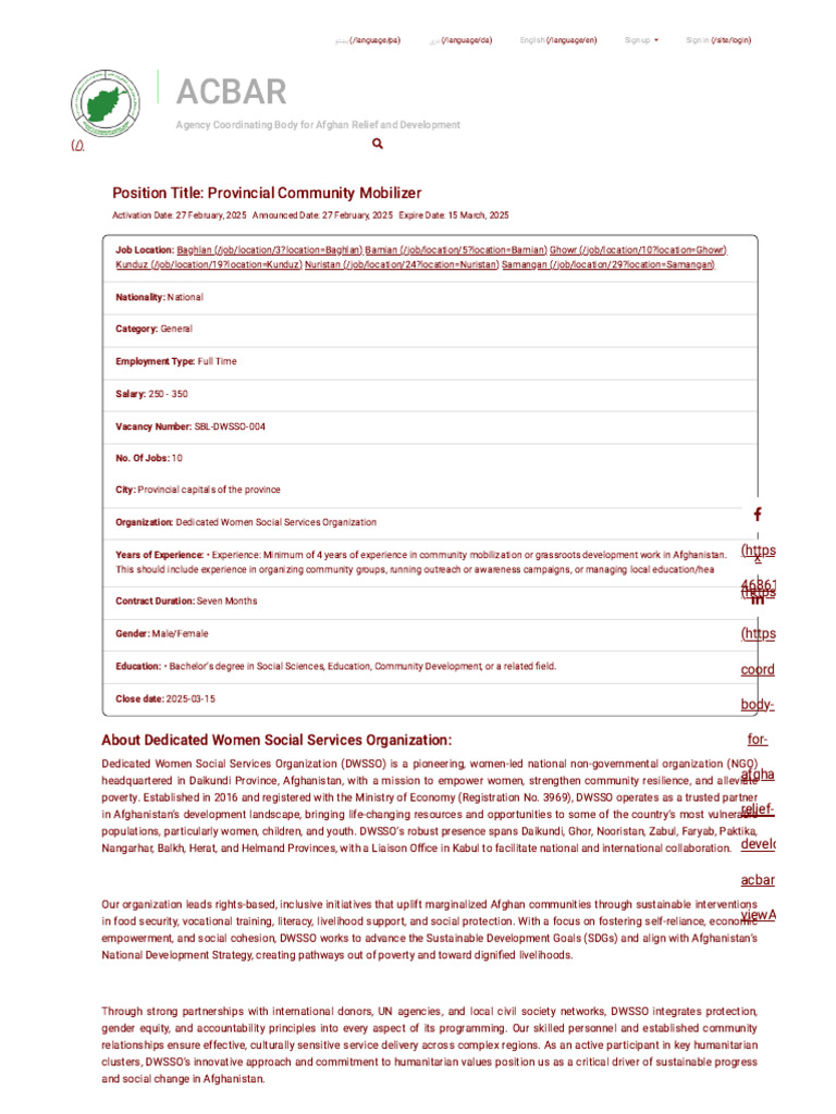 ACBAR_ Provincial Community Mobilizer | PDF | Afghanistan | Literacy