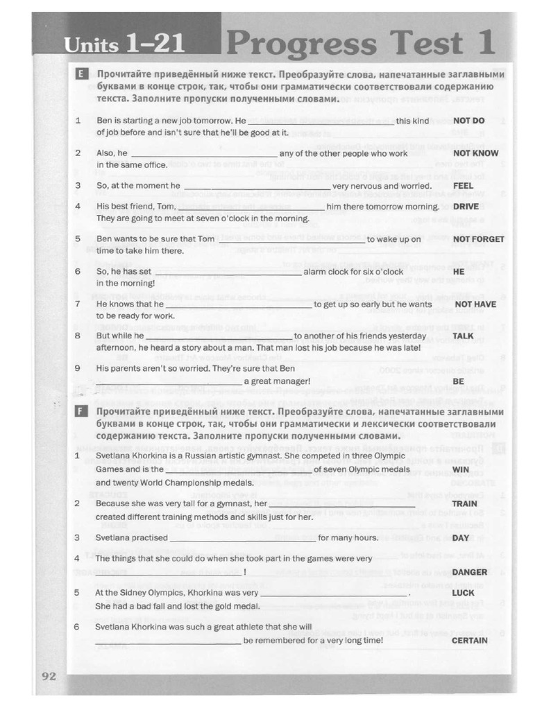 Extracted Pages From Destination - A2 Lom LM | PDF