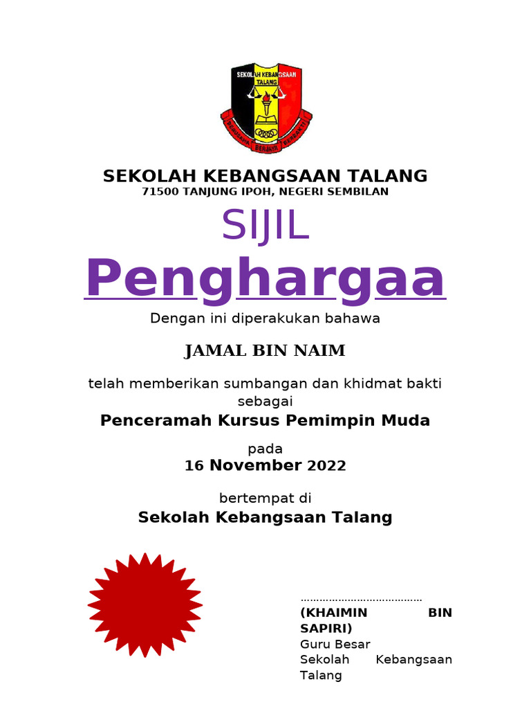 Sijil Penceramah | PDF