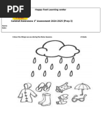 1 Class Drawing Paper | PDF