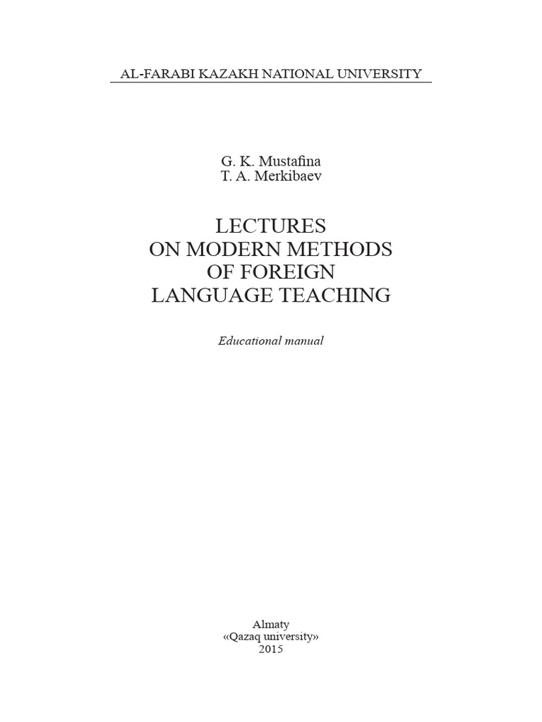 Ð Ð Ñ ÐºÐ Ð Ð°Ð Ð Ð .Ð . - Lectures On Modern Methods of Foreign ...