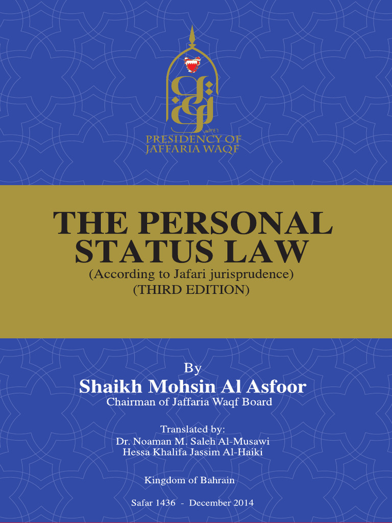 The Jaafari Personal Status Law | PDF | Marriage | Wife