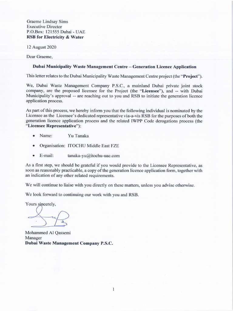 Letter Re. IWPP Code Derogations | PDF