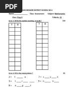 Jr KG Maths Worksheet Sample | PDF