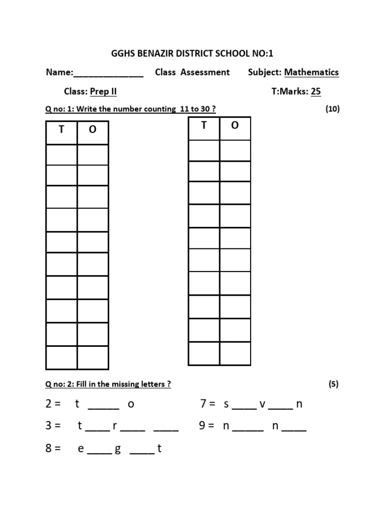 Paper Math Prep II | PDF