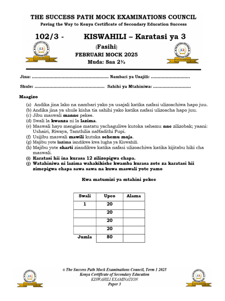 Success Feb 2025 Kiswahili PP3 QS | PDF