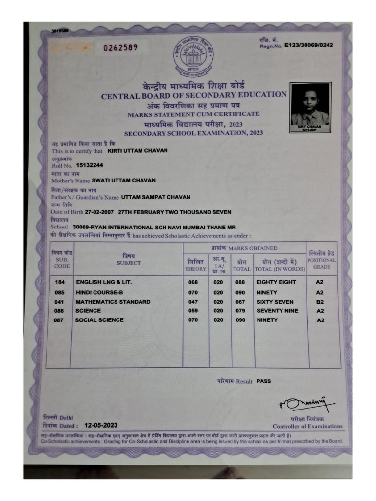 CLASSXCERTIFICATE | PDF