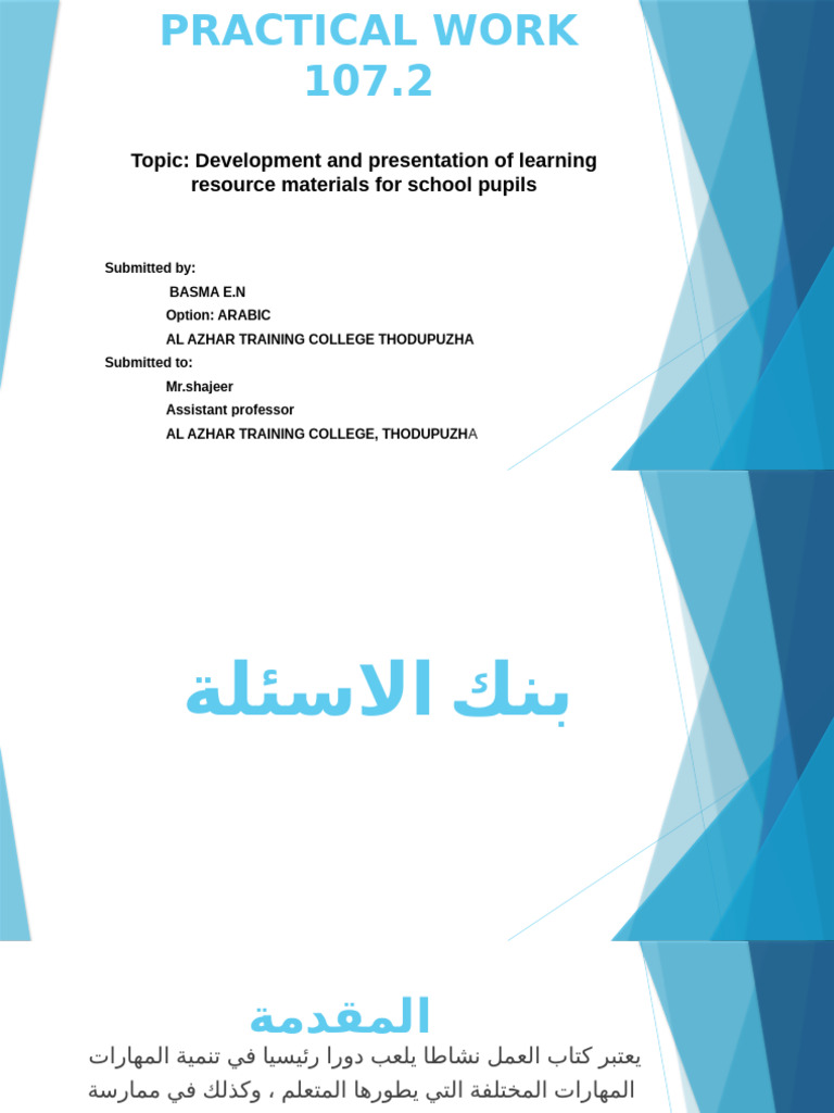Topic: Development and Presentation of Learning Resource Materials For ...