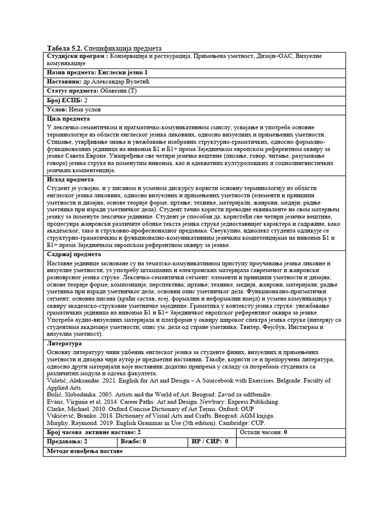 Tabela-5.2-Engleski-jezik-1 | PDF