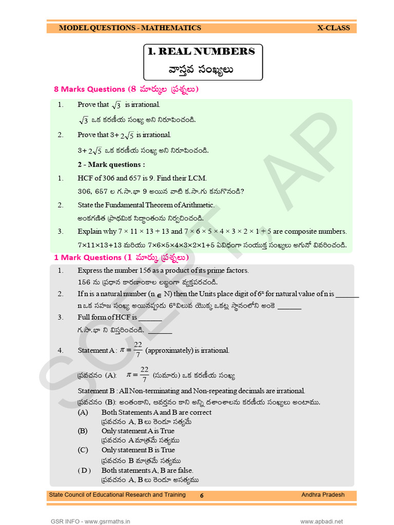 Maths Important Questions | PDF | Polynomial | Equations