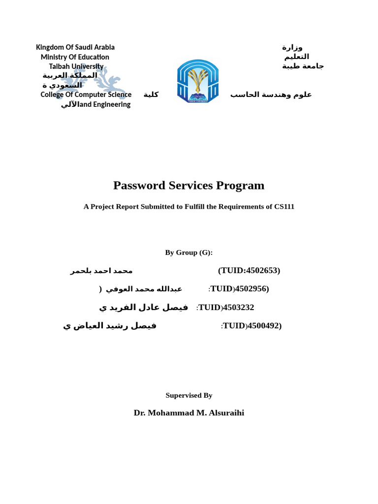 CS111-Group Project Report Form | PDF | Integer (Computer Science ...