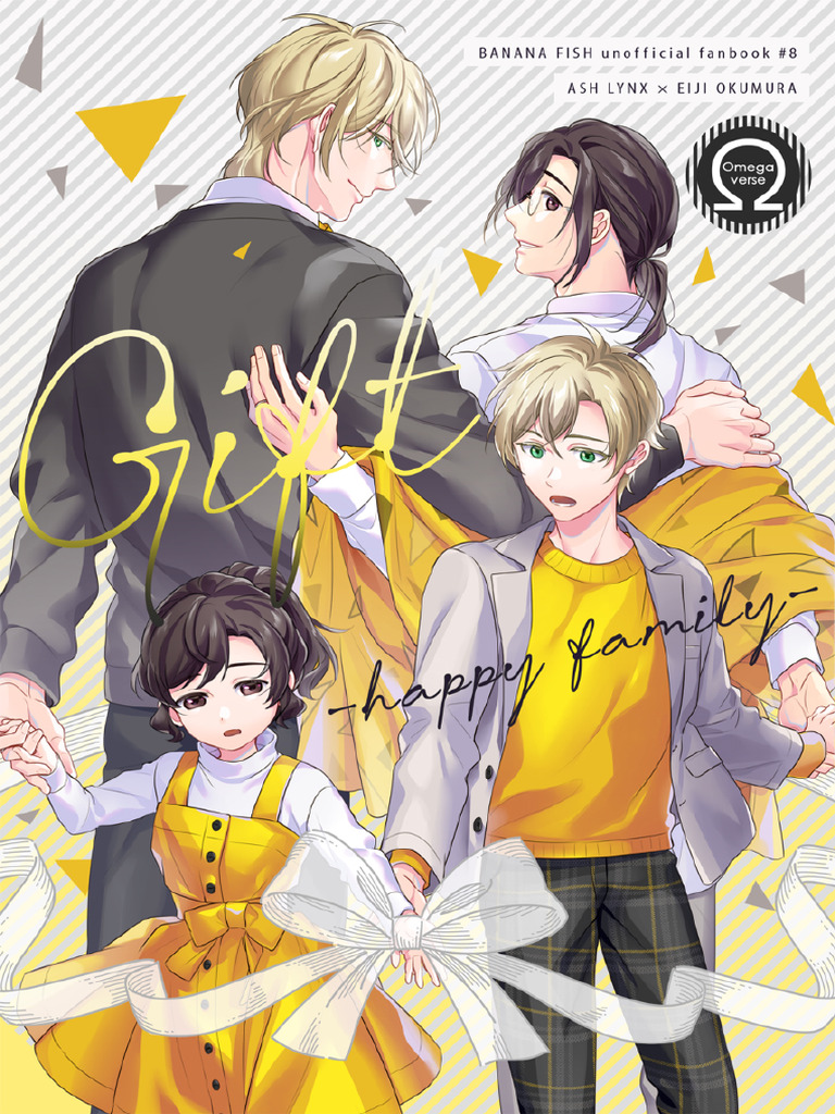 ??One shot︱Banana fish Omegaverse | PDF