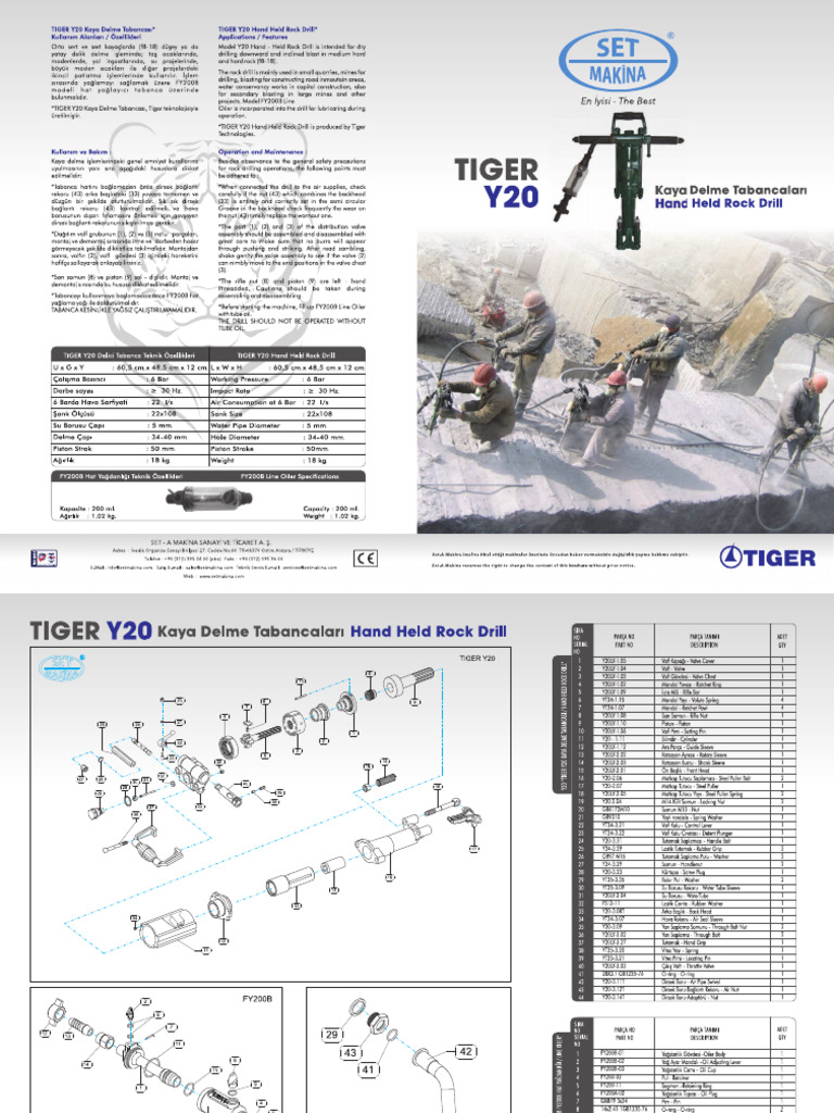 Tiger Y20 | PDF