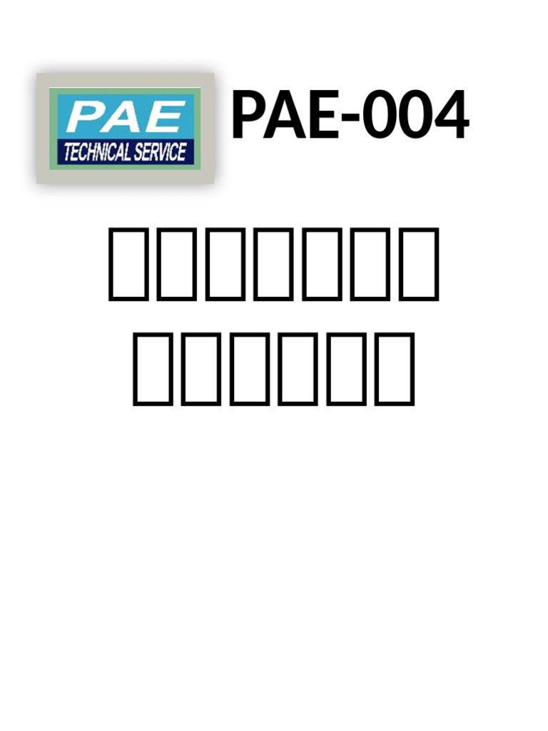 Pae | PDF