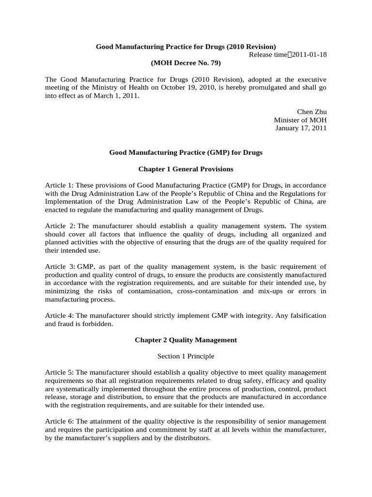 CGMP China | PDF | Calibration | Verification And Validation