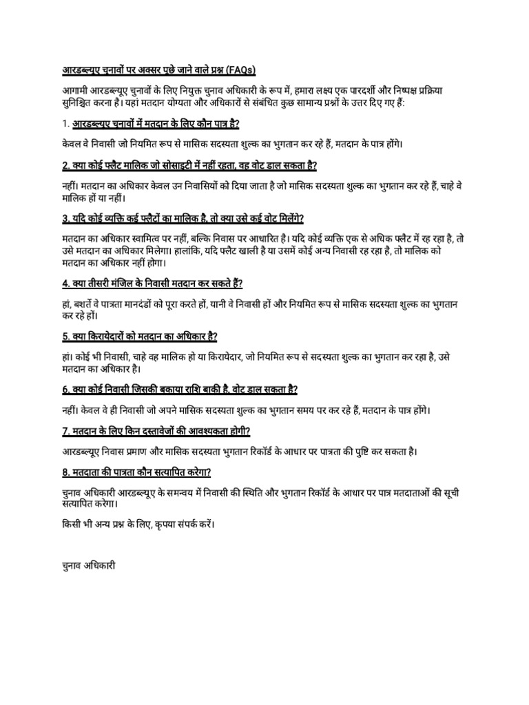 FAQs On RWA Elections - Bilingual | PDF