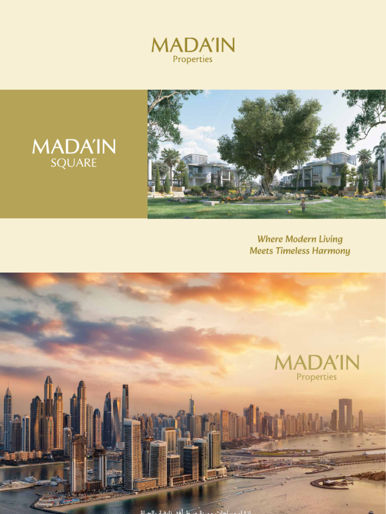 Madain Square Brochuer - 2025 | PDF | United Arab Emirates