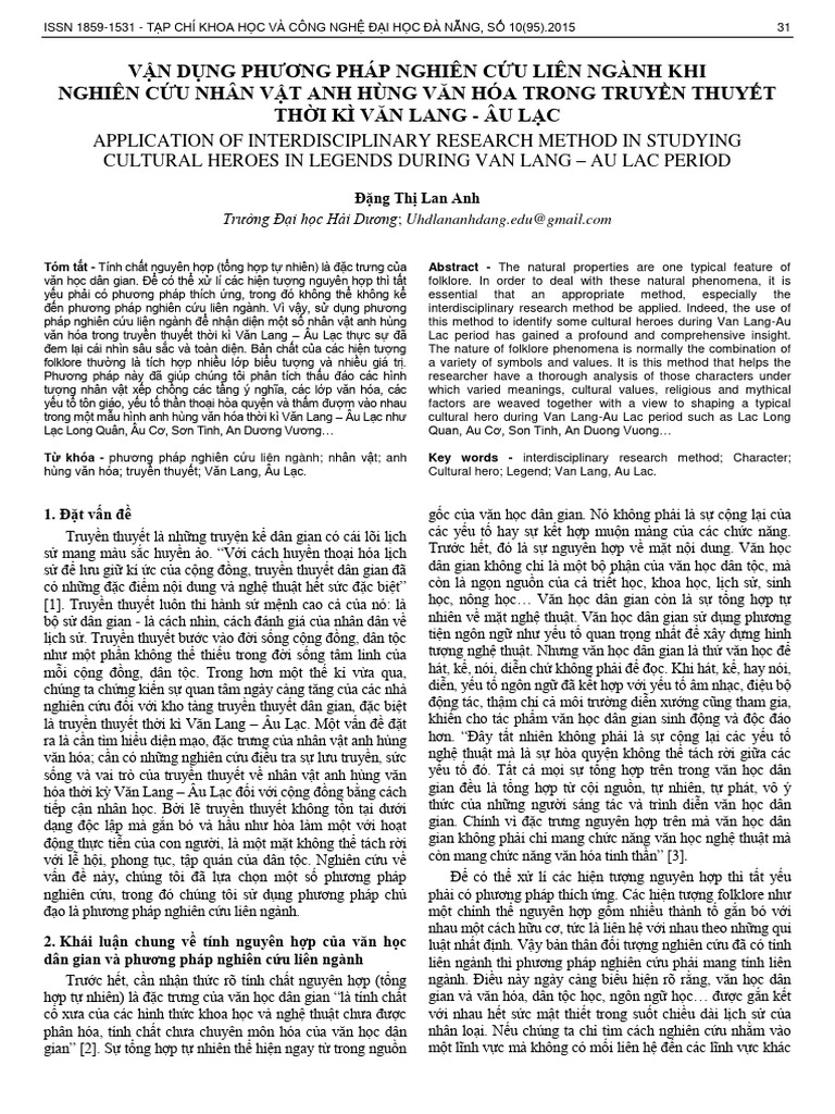 451183-application-of-interdisciplinary-researc-c081c729 | PDF