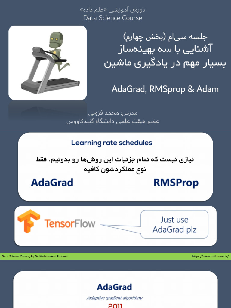 Data Science Course: Adagrad, Rmsprop & Adam | PDF